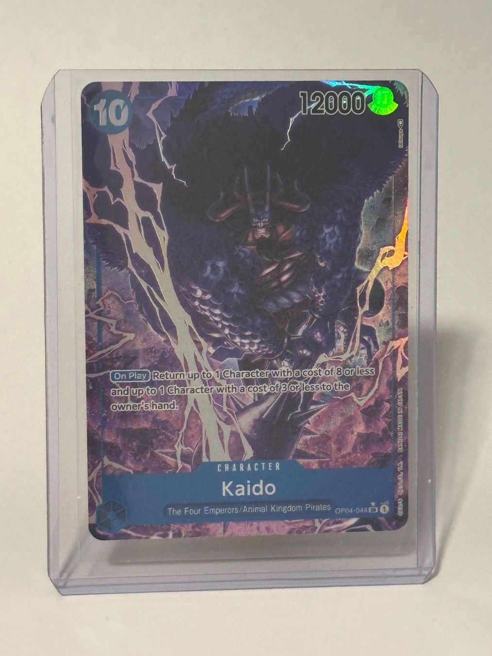 Kaido OP04-044 V.2 – One Piece TCG – NM (Gebraucht) in Oberentfelden ...