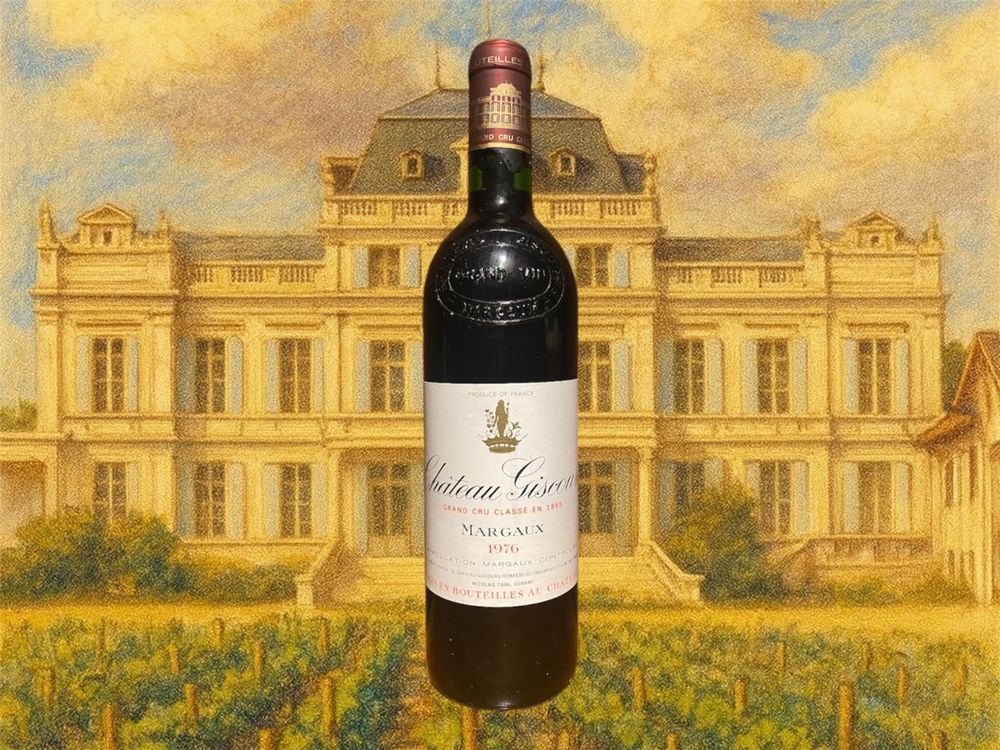 Château Giscours 1976 ! 🎁 Margaux (Neu und originalverpackt) in Muttenz ...