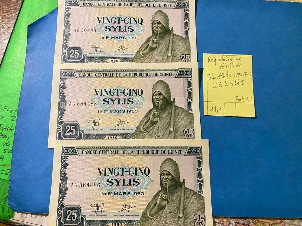 3 BILLETS NEUFS 25 SYLIS - Rép. Guinée (Gebraucht) in genève für CHF 11 ...