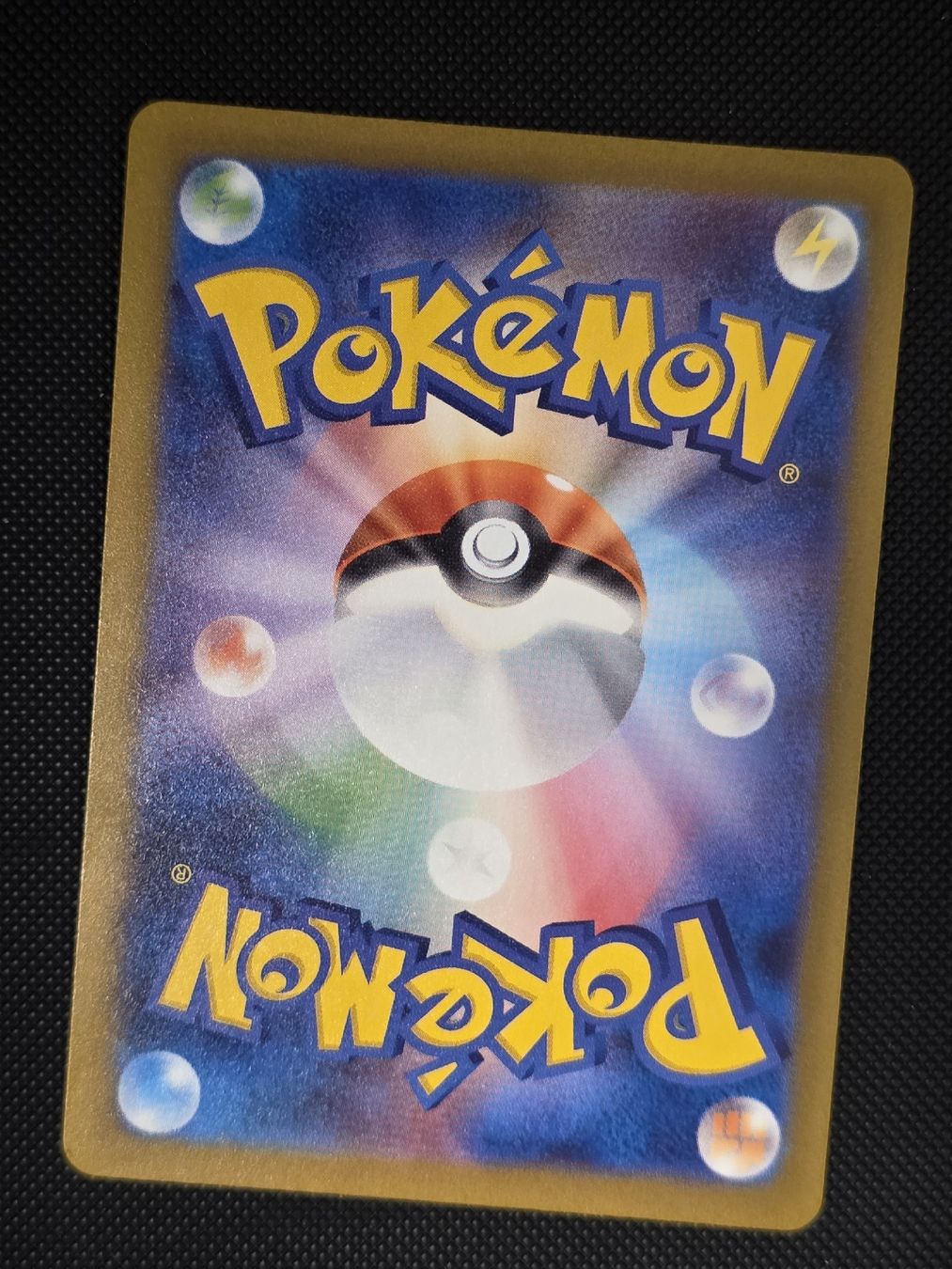 Pokémon TCG – sv4K Scream Tail 071/066🇯🇵 (Gebraucht) in Aadorf für CHF ...