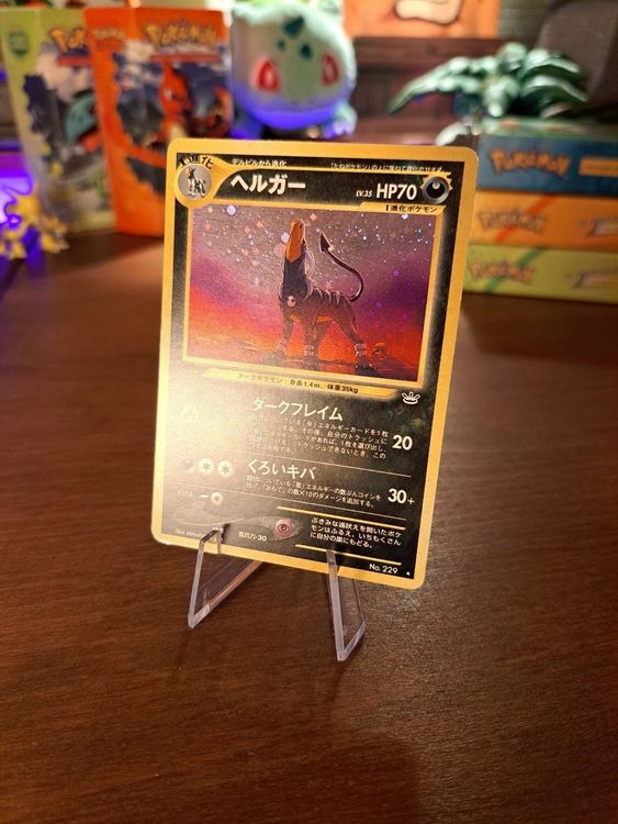 Houndoom No.229 (with Swirl), Awakening Legends, Japanese | Kaufen auf ...