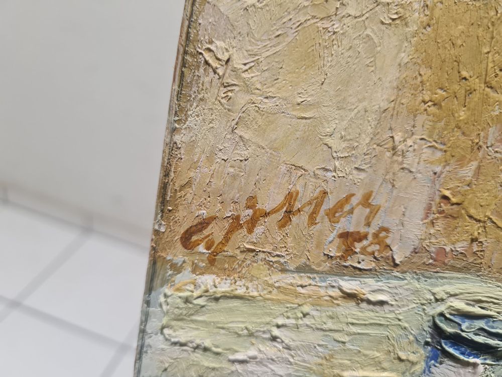 Oel Gemälde auf Holzplatte signiert datiert 1969 (Gebraucht) in Balsthal für CHF 99 – mit ...