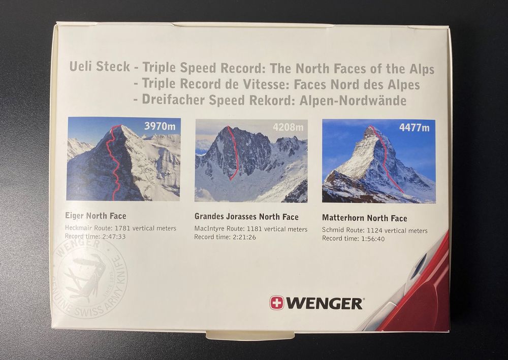 Wenger Titanium Line Ueli Steck Taschenmesser | Kaufen auf Ricardo