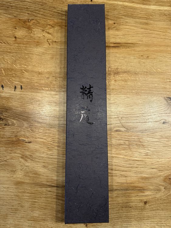 Tsunehisa Migaki Aogami Super Gyuto 210mm-Ahorngriff (Neu und ...