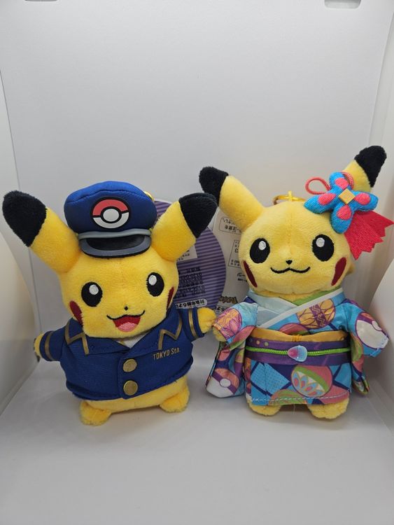 Kanazawa & Tokyo Station Pikachu Pokemon Center Mini Plushes | Kaufen ...