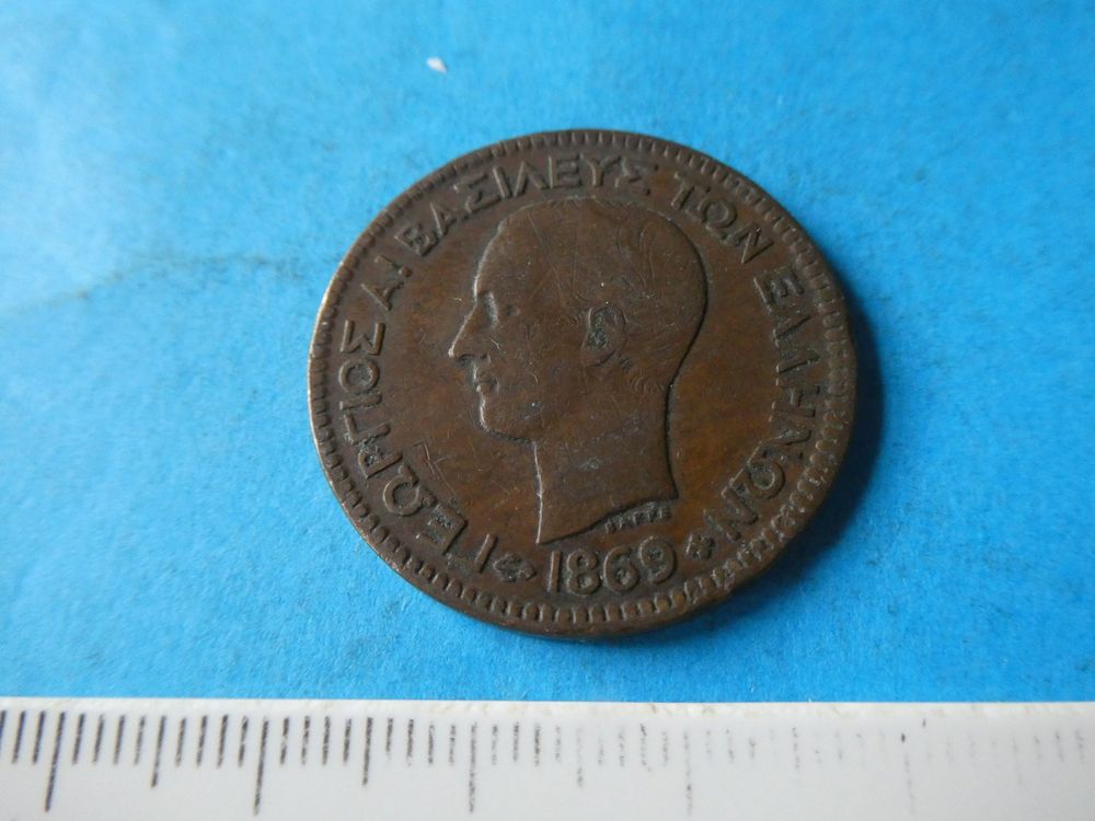 Griechenland 1869, 10 Lepta (Gebraucht) in Hinterforst für CHF 1 – mit ...