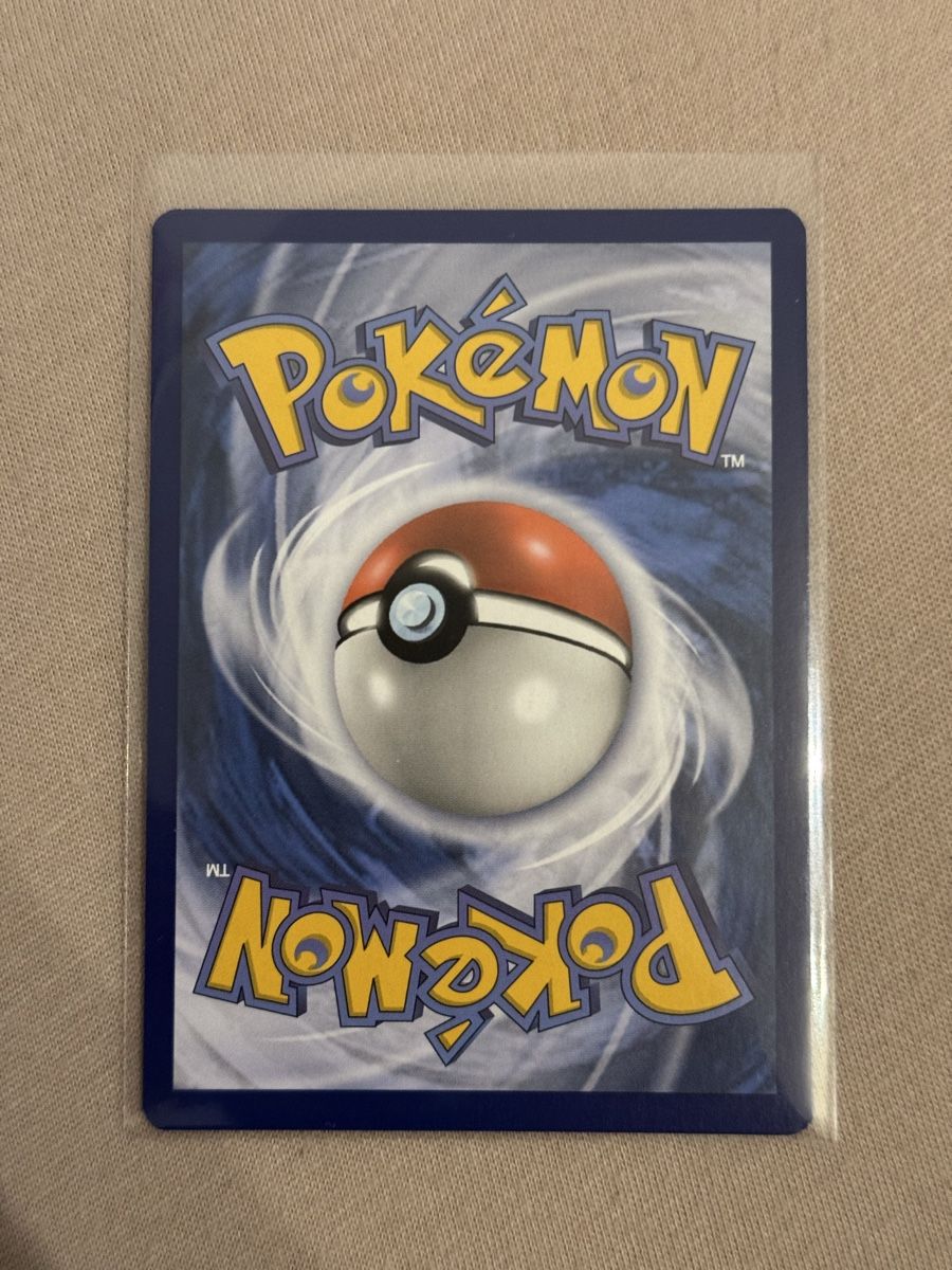 Pokémon Toxtricity ex 227/182 Paradox Rift (Neu (gemäss Beschreibung ...