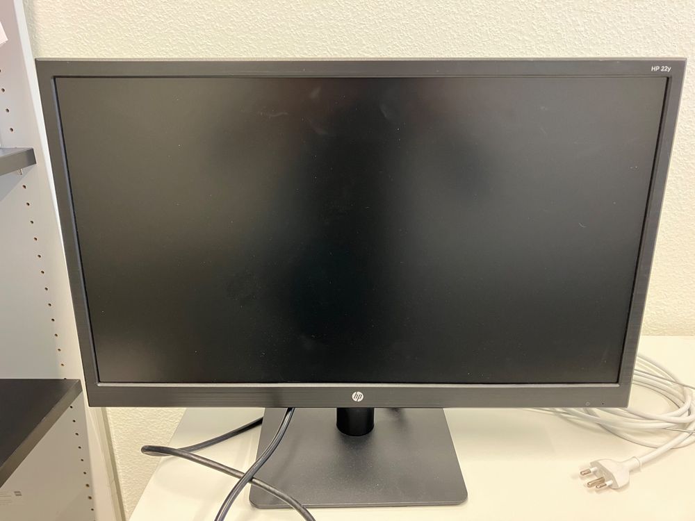 HP Bildschirm 22y | Kaufen auf Ricardo