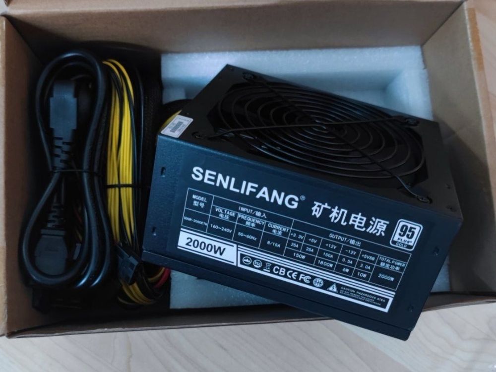 PC Power Supply 2000w PLUS GOLD 95 | Kaufen auf Ricardo