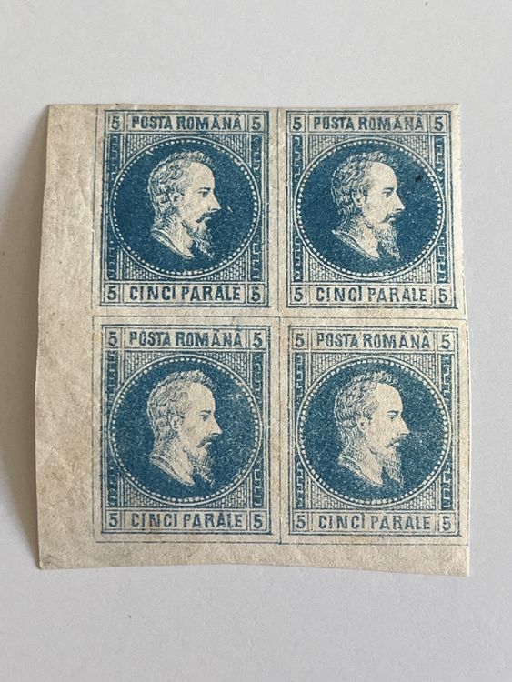 Block Rumänien 1865 (Neu (gemäss Beschreibung)) in Adliswil für CHF 55 – mit Lieferung auf ...
