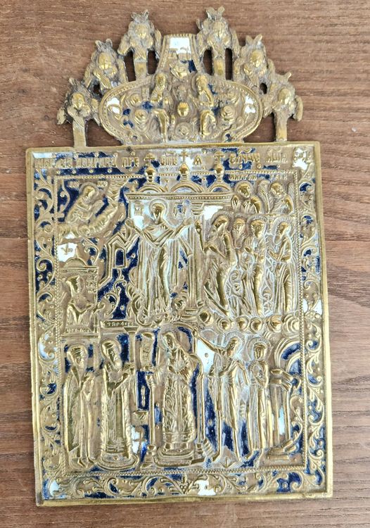 Antike Russische Ikone Bronze (Gebraucht) in Wauwil für CHF 95 – mit Lieferung auf Ricardo kaufen