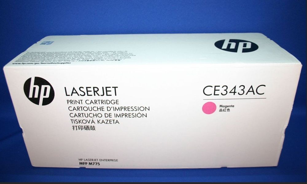HP LaserJet Enterprise 700 Color M775 Rote Toner,CE343A/651A (Neu und ...
