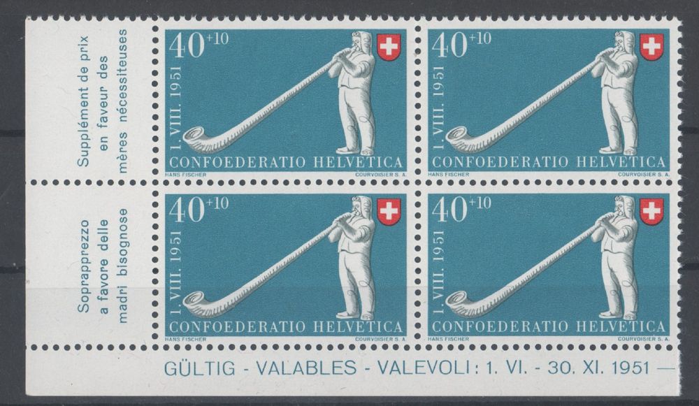 Viererblock PP 55 mit zwei Rasterfehler ** (Neu (gemäss Beschreibung)) in Egliswil für CHF 6 ...