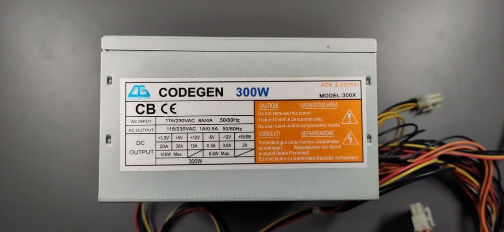 Codegen 300Watt PSU Netzteil Model 300X | Kaufen auf Ricardo