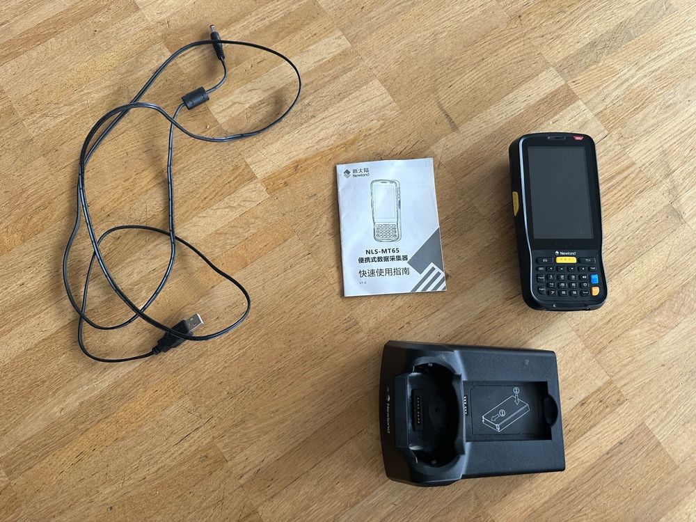 Barcode Scanner Newland MT65 Beluga-Serie, 2D, 10,5cm | Kaufen auf Ricardo