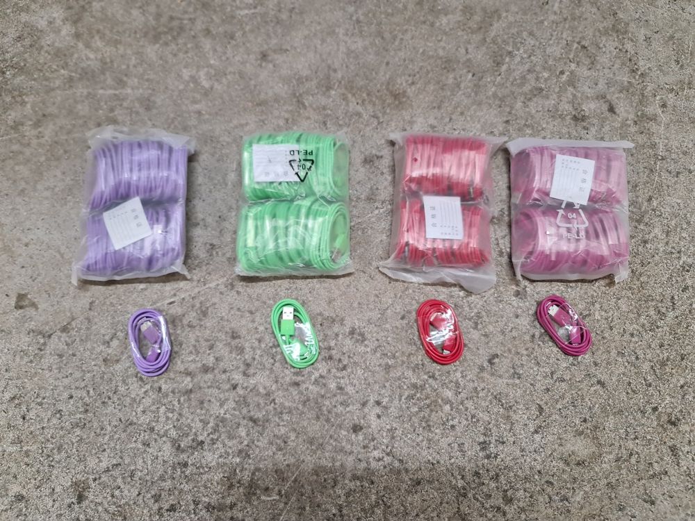 Posten neuer Samsung Ladekabel USB auf Micro ab 1.- (Neu und originalverpackt) in Krinau für CHF ...