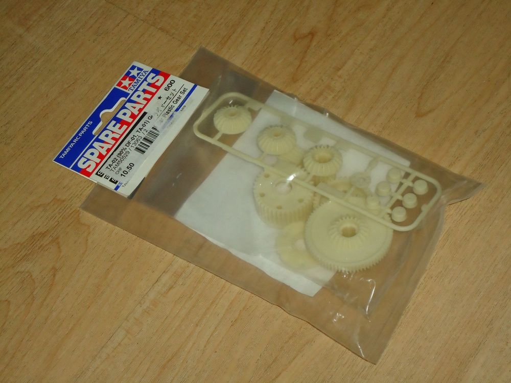 Tamiya 50529 Touring Car Plastik Gear | Kaufen auf Ricardo