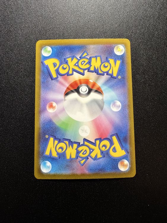 Pokemon Entei V 213/172 VStar Universe JP (Neu (gemäss Beschreibung ...