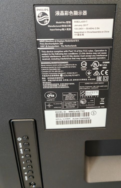 Philips 55" - Multitouch-Monitor (Gebraucht) in Dietlikon für CHF 180 ...