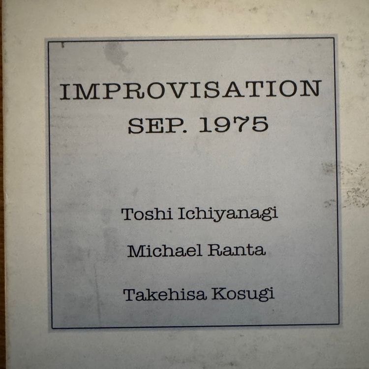 Toshi Ichiyanagi, Michael Ranta, Takehisa Kosugi - limited (Gebraucht) in Zug für CHF 32 – nur ...