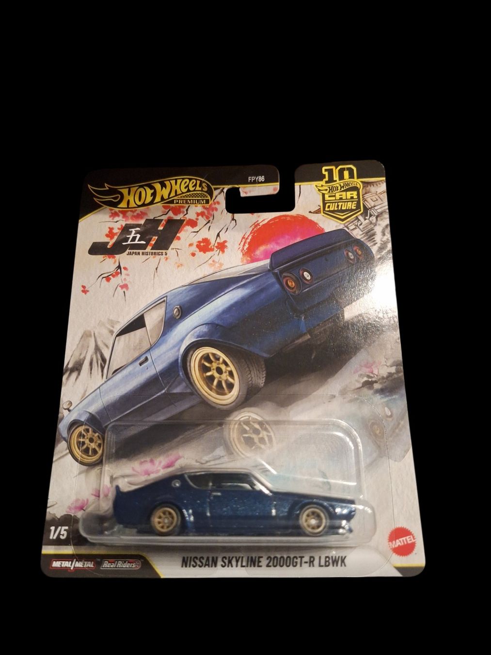 HW Premium Japan Historics 5 2026 Nissan Skyline 2000GT 1/5 (Neu und ...