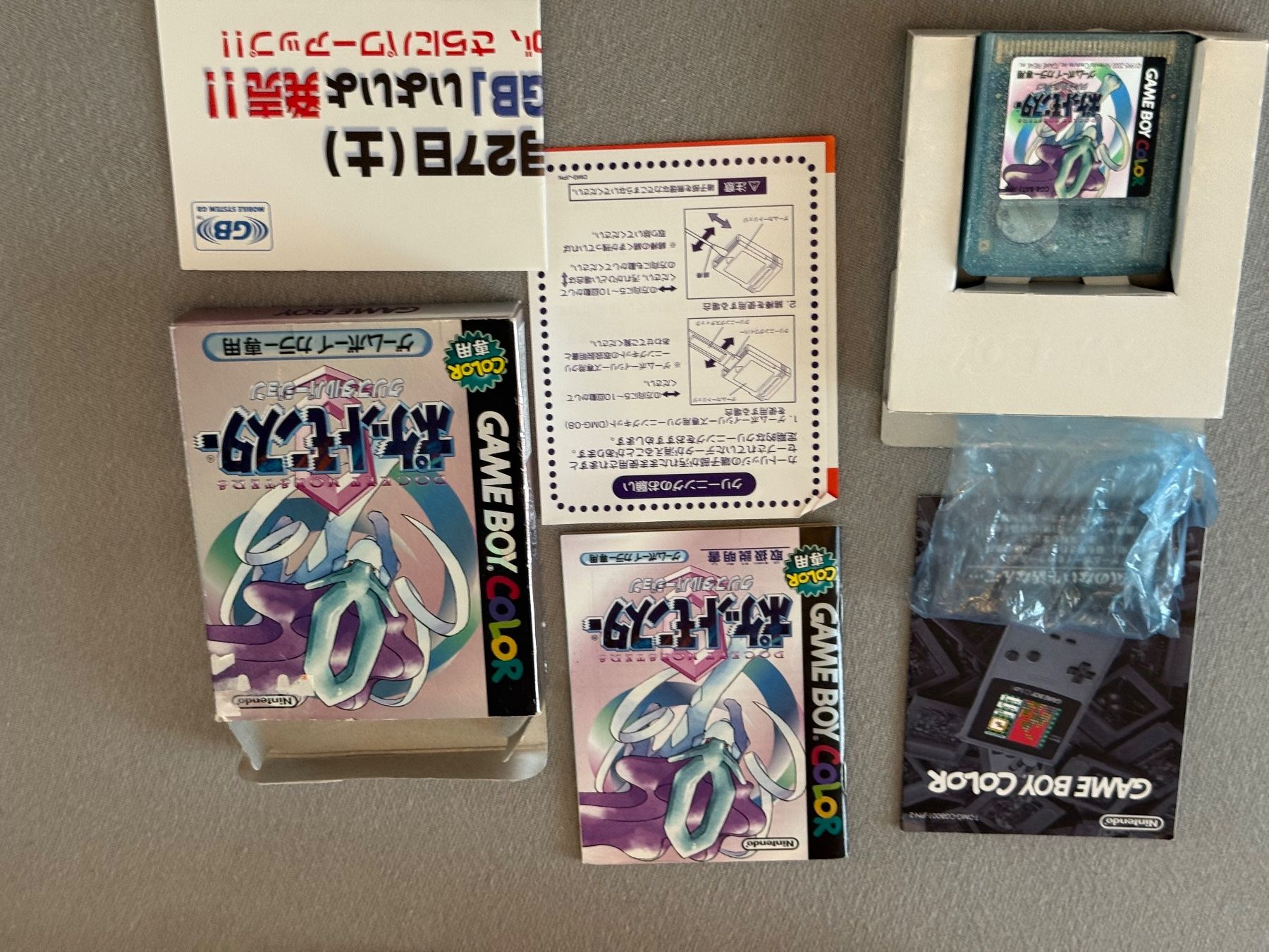 Pokémon Gameboy Gameboy Color Pinball Set (Pokemon) (Gebraucht) in ...