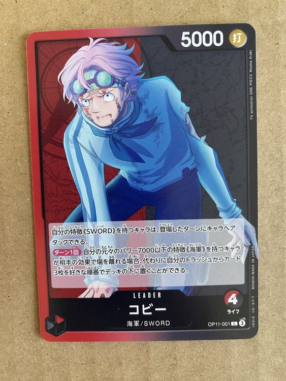 One Piece Card Game OP11-001 Coby Leader Mint (Neu (gemäss Beschreibung ...