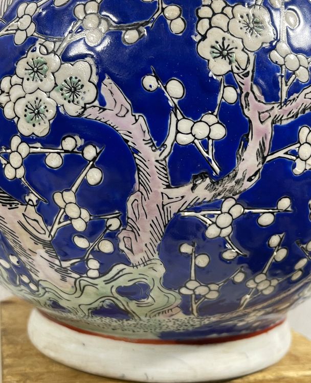 Alte Chines Porzellan Bauch Vase mit schöner blauer Glasur (Gebraucht ...