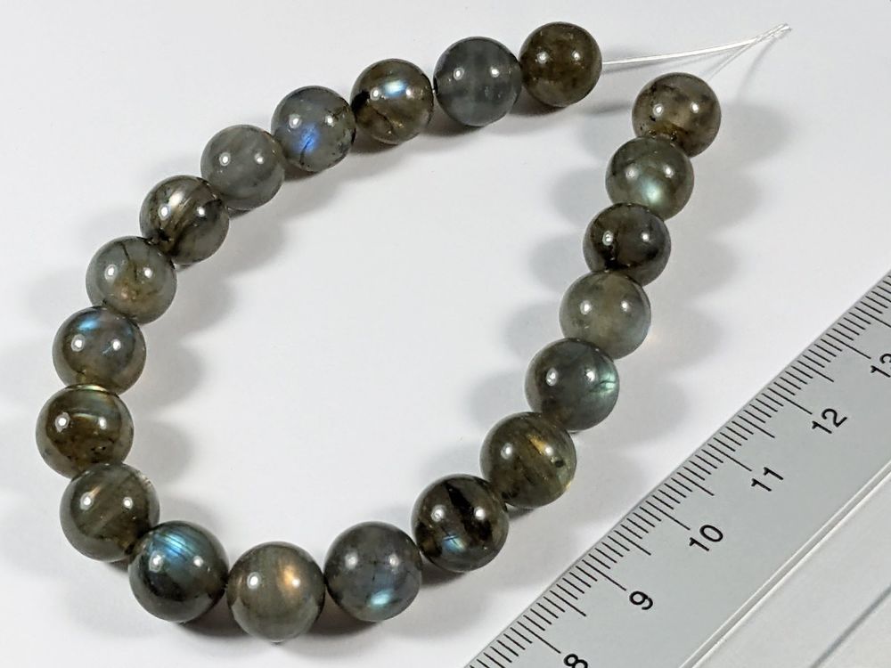 Labradorit Perlen 10mm 20Stk. (Neu und originalverpackt) in Meilen für CHF 12 – mit Lieferung ...