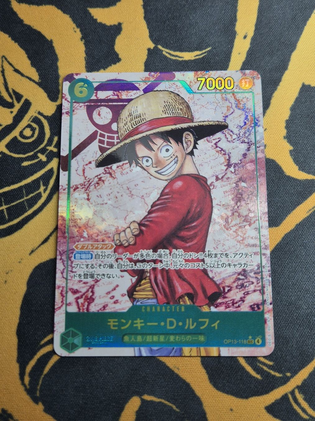One Piece Card Monkey.D.Luffy OP13-118 SEC☆ (Neu (gemäss Beschreibung ...