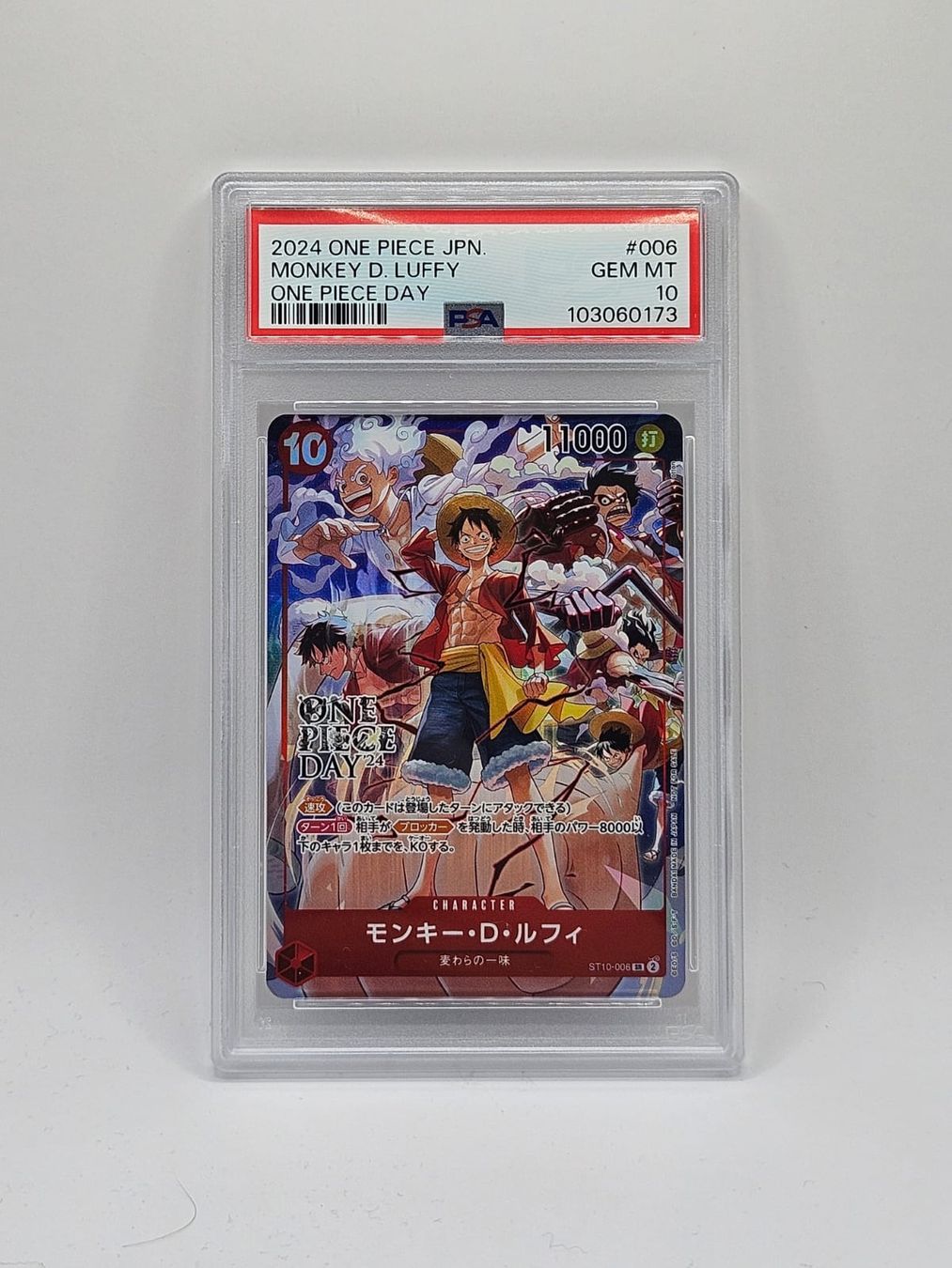 Monkey D. Luffy – One Piece Day 2024 PSA 10 (Gebraucht) in Lugano für CHF 250 – mit Lieferung ...