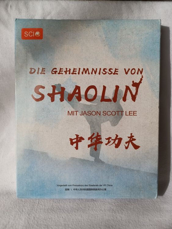 Kung-Fu DVD Geheimnisse von Shaolin mit Jason Lee neu OVP (Neu und ...