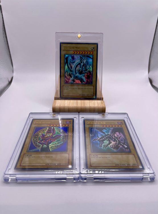 Yu-Gi-Oh! - Legend of Blue Eyes - Set - Top Zustand (Neu (gemäss ...