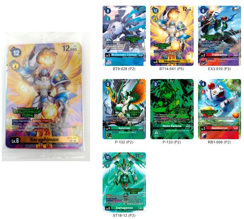 Digimon 2024 Evolution Cup Wave 2 TOP4 pack sealed EN (Neu und ...