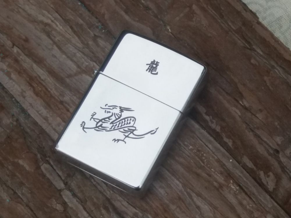 ZIPPO CHROMÉ (DRAGON) NEUF 1998 (Neu (gemäss Beschreibung)) in Meyrin für CHF 21 – mit Lieferung ...