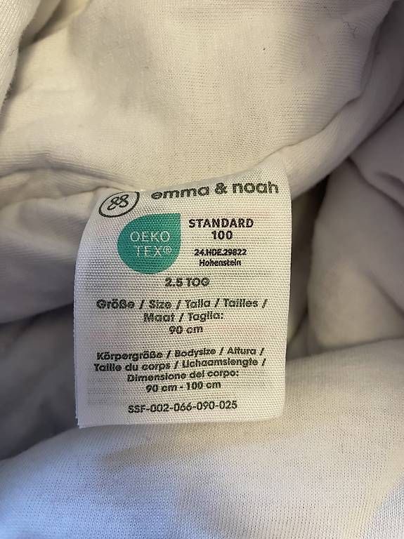 Schlafsack/Sleepoverall Emma & Noah 2.5TOG, 90cm (Neu (gemäss ...