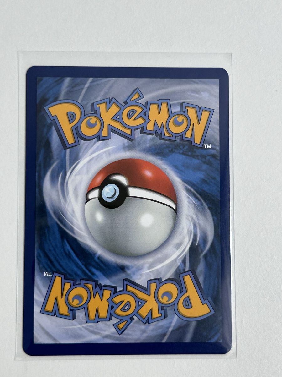 Pokemon Karte - Scraggy [Pokeball Ball] #57 White Flare (Neu (gemäss ...