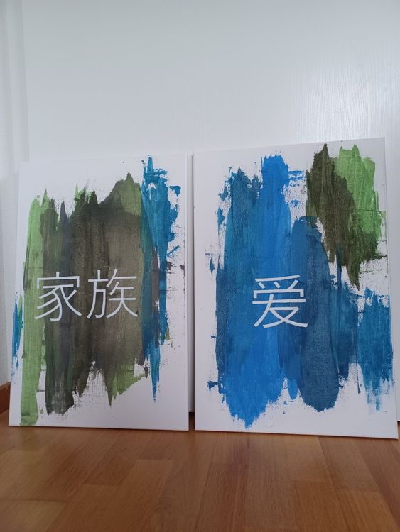 Acrylbild, abstrakte Figuren mit Zeichen, Unikat (Neu (gemäss Beschreibung)) in Buttisholz für ...