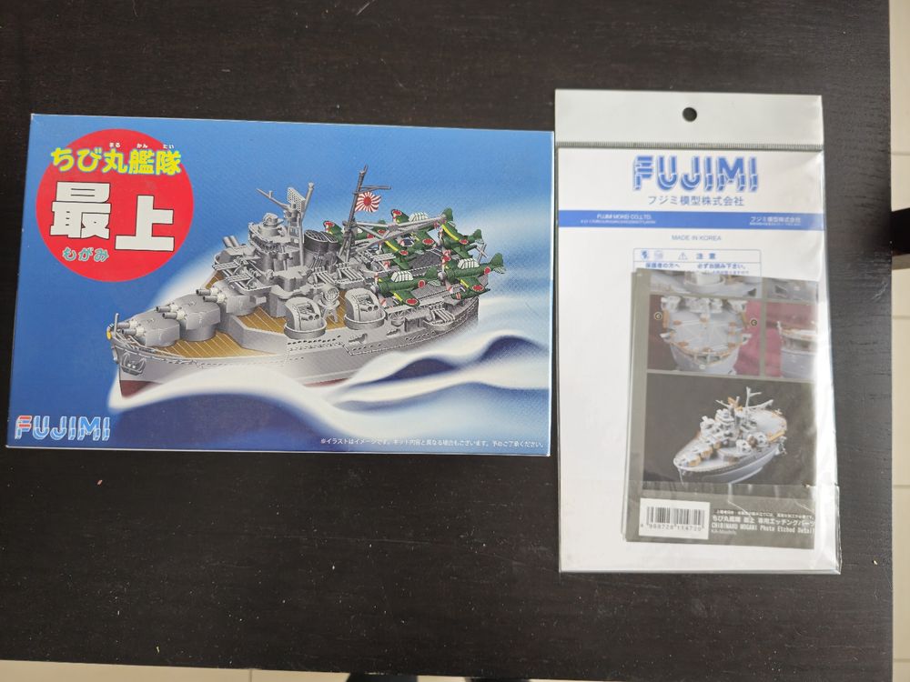 Bausatz Chibi-Maru Mogami von Fujimi plus Photoätzteilsatz | Kaufen auf ...