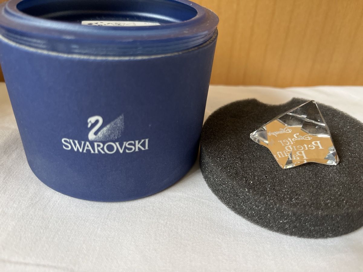 Swarovski Disney Peter Pan Stern Ornament, Neuwertig! (Neu (gemäss ...