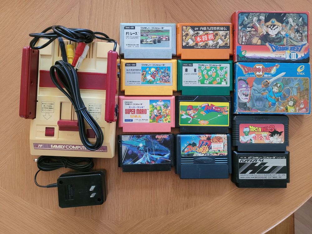 Nintendo Famicom Konsole Japan NES + Mario + Dragonball uv (Gebraucht ...