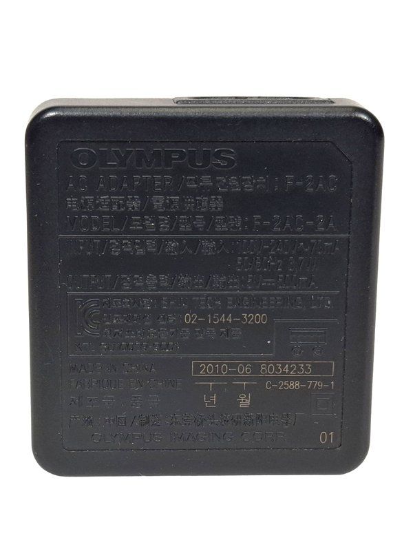 OLYMPUS USB-Netzteil und Netzkabel inkl. USB-Kabel (Gebraucht) in Wil ...