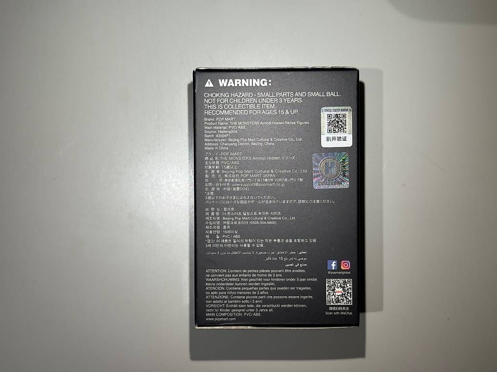 Labubu Almost Hidden The Monster SPRAY CAN (Nuovo e nell'imballaggio ...