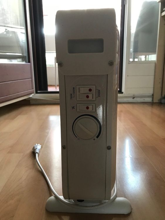 Intertek 2000W Portable Silent Safety Fan Heater | Kaufen auf Ricardo