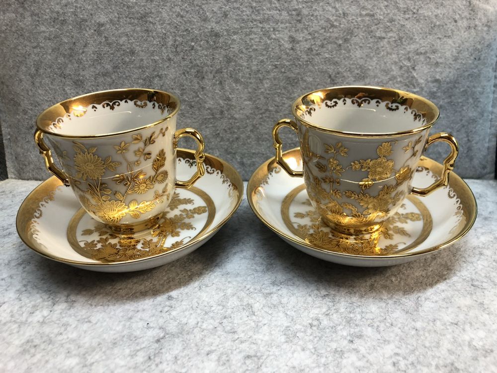 Edle Tassen mit Untertellern, Golddekor, 2-teilig, Nestle (Gebraucht ...