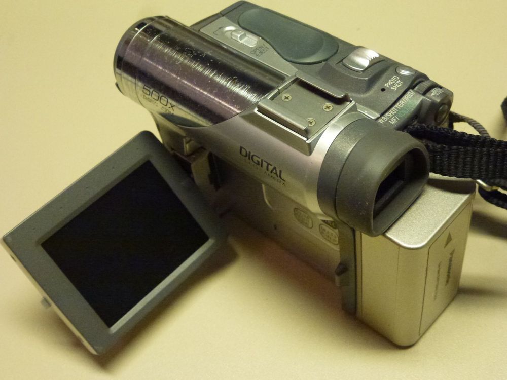 PANASONIC Digital Video Camera | Kaufen auf Ricardo