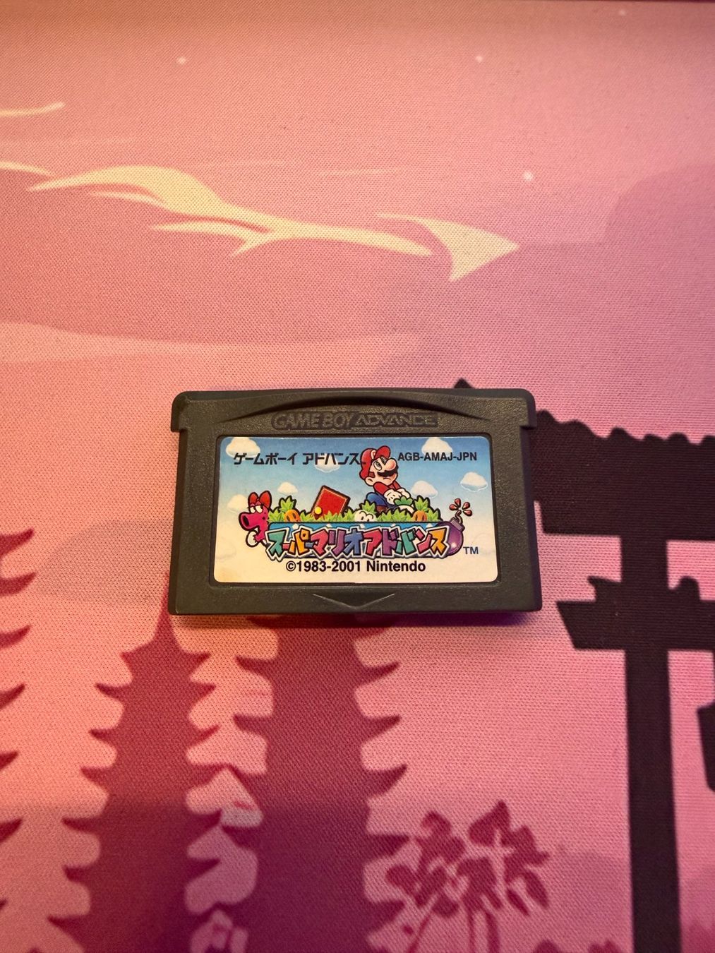 Super Mario Advance JP – Original Game Boy Advance Spiel (Gebraucht) in ...
