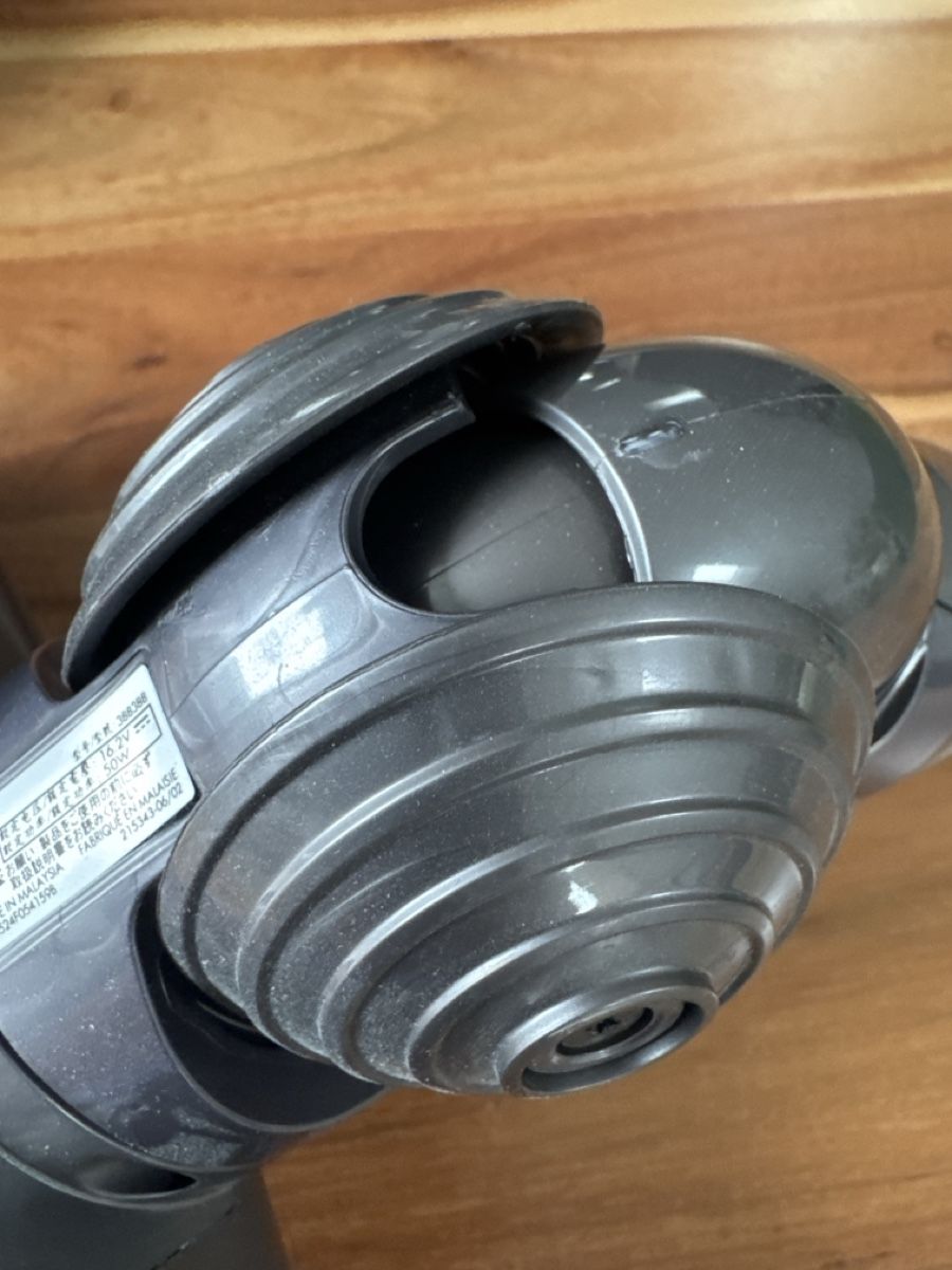 Dyson Staubsauger Bürste Top Zustand (Gebraucht) in Bassersdorf für CHF ...