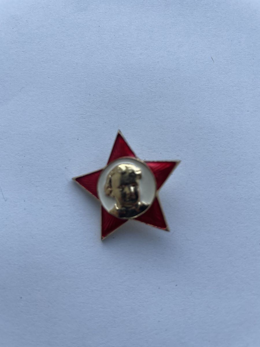 Rote Stern-Anstecknadel PIN, UdSSR Militär, Vintage Rarität (Neu ...