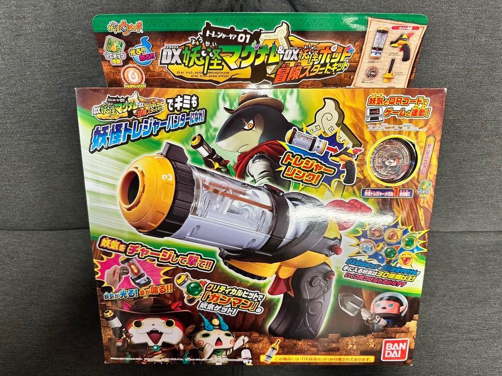 YoKai Watch Treasure Gear 01 DX YoKai Magnum & Dx YoKai Pod (Usato) a ...